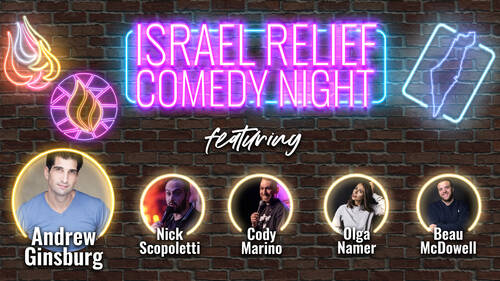 Roundup: Levitt Music, Thomas Dolby Talk, Temple Comedy … | 06880